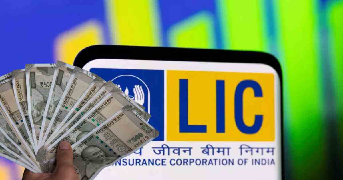 LIC : 'एलआयसी'कडे तुमचे पैसे आहेत का? 'या' ट्रिक्सने तपासा | Does LIC ...