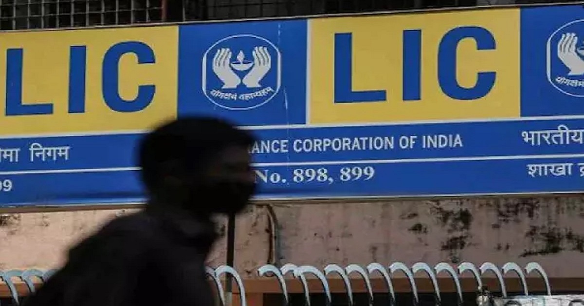 LIC च्या गुंतवणूकदारांची 'बल्ले-बल्ले', अवघ्या 5 दिवसांत ₹45000 कोटींची ...