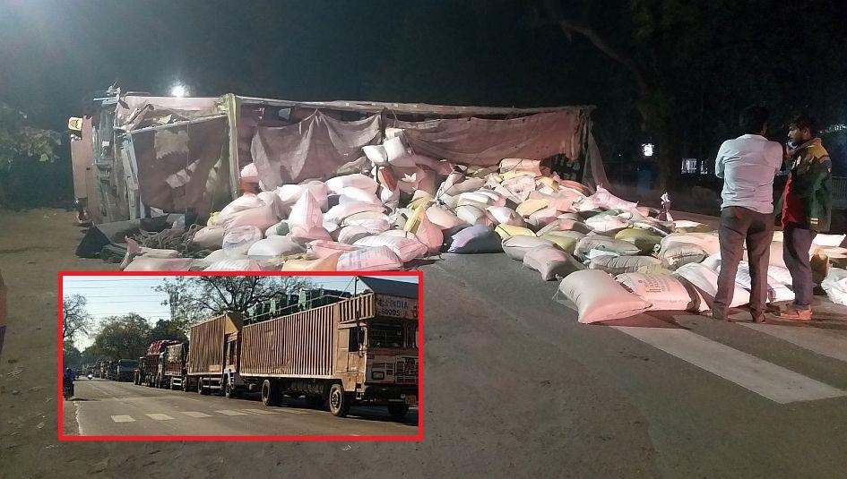 पहाटे उलटला तांदळाचा ट्रक अन् दिवसभर वाहतूक विस्कळीत Bhandara Marathi ...