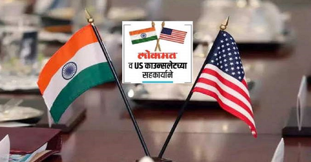 अमेरिकन पासपोर्टचे असे करा नूतनीकरण - Marathi News | Do it yourself ...