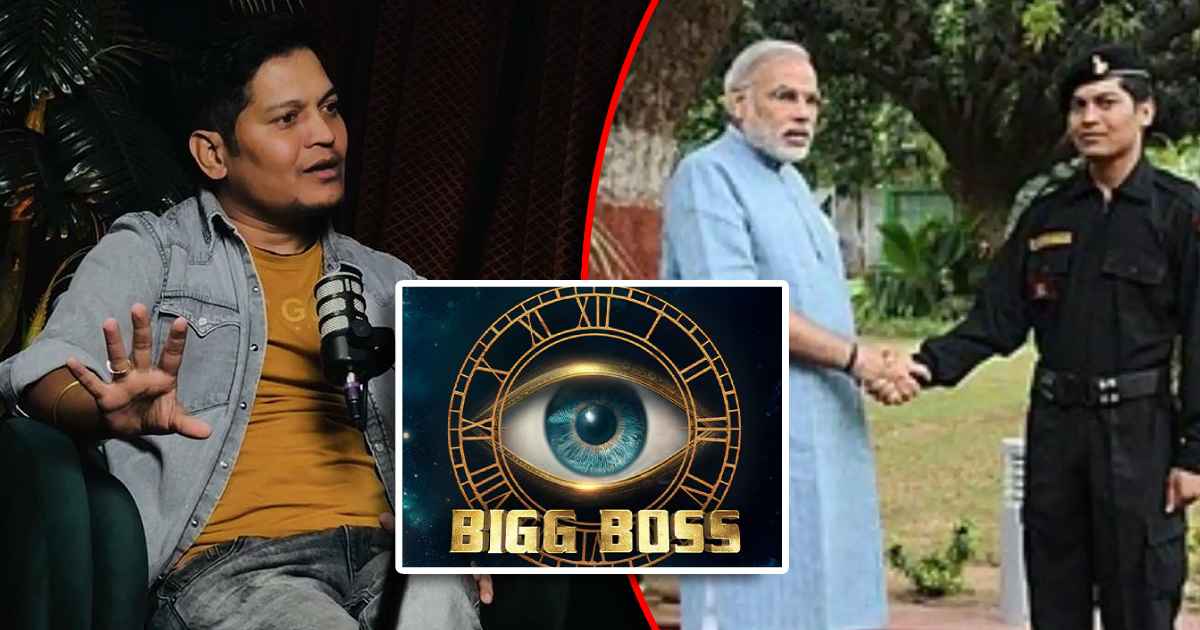 Bigg Boss 18 : PM मोदींच्या ex बॉडीगार्डला होती 'बिग बॉस'ची ऑफर, म्हणाला- "मी रॉ एजंट आहे ...