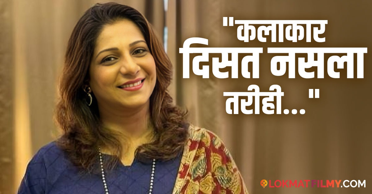 मधुरा वेलणकर सध्या मराठी सिनेमांमध्ये का दिसत नाही? अभिनेत्री म्हणाली ...