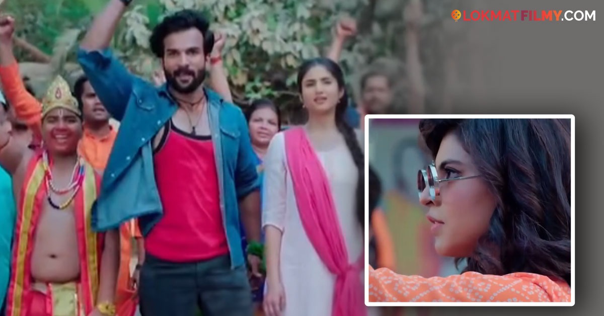 राया-मंजिरीच्या नात्यात येणार वादळ; 'येड लागलं प्रेमाचं' मालिकेत या ...