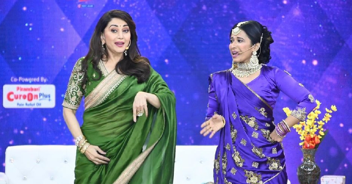 माधुरीसोबत स्टेज शेअर करताना श्रेयाने केलं 'हे' धाडस; फोटो पोस्ट करत ...