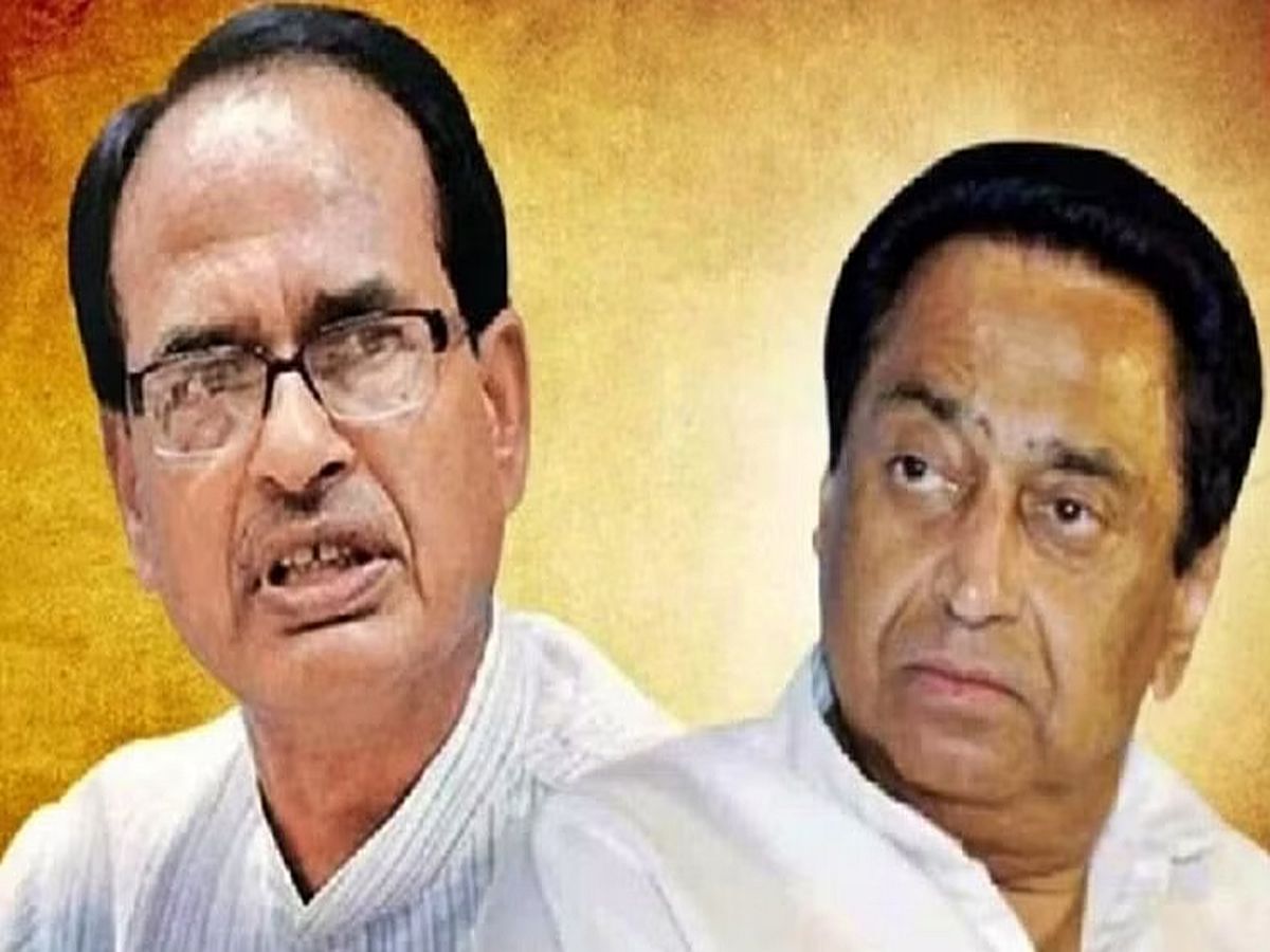 MP Election: मध्य प्रदेशात टक्काभर मतांचा खेळ, कोण जिंकणार, कोण हरणार ... MP Election: मध्य प्रदेशात टक्काभर मतांचा खेळ, कोण जिंकणार, कोण हरणार ...