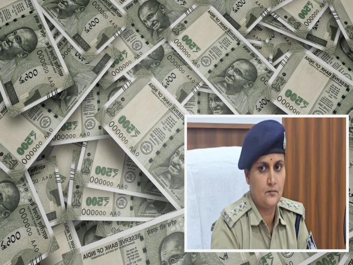 नाकेबंदीदरम्यान हवालाची रक्कम लुटली, बड्या महिला पोलिस अधिकाऱ्यासह ५ जण ...