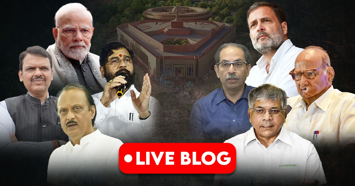 Maharashtra Lok Sabha Election 2024 Live Updates : उद्धव ठाकरे भ्रमिष्ट ...