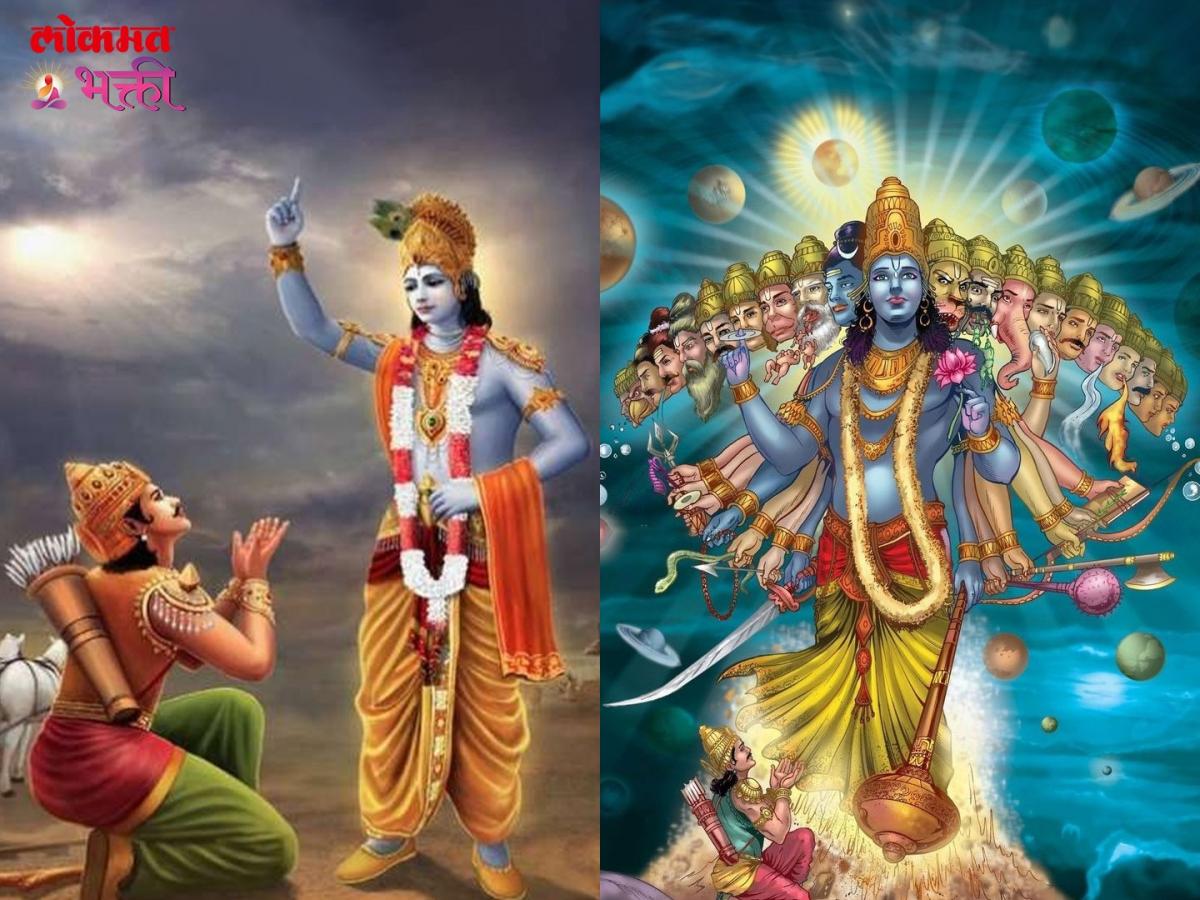 श्रीकृष्ण जन्माष्टमी: श्रीकृष्णाची अद्भूत नीती; ‘हे’ १० निर्णय ठरले ...