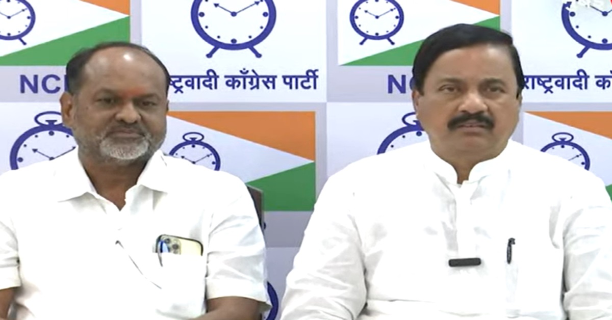 ठरलं! राष्ट्रवादीच्या कोट्यातून महादेव जानकर परभणीतून लढणार; तटकरेंकडून ...