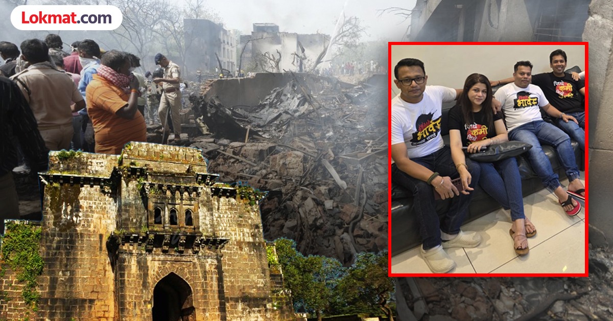 Ahmedabad Plane Crash: 'क्रू मेंबर' अपर्णा महाडिक यांची पन्हाळा ...