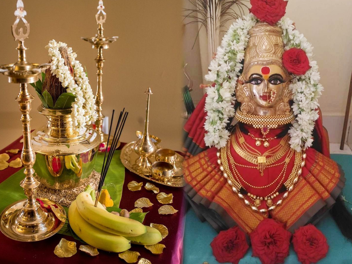 Margashirsha Guruvar 2024: पहिल्यांदाच महालक्ष्मी व्रत करणार्‍यांसाठी ...