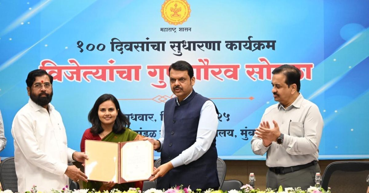 शंभर दिवसांच्या कृती आराखड्याचे मूल्यमापण, उल्हासनगर आयुक्त मनीषा ...