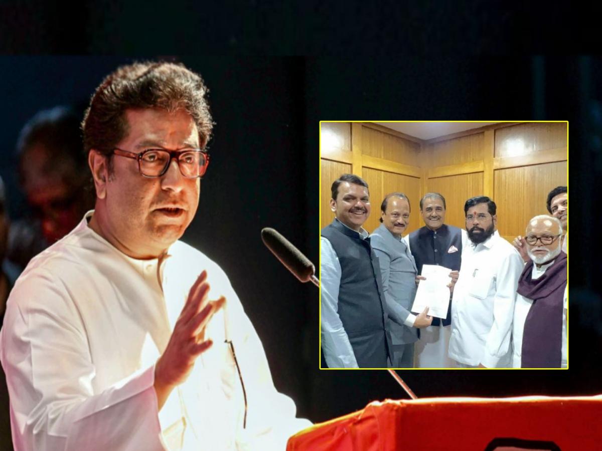 "नवाब'चा 'जवाब' द्या किंवा नका देऊ पण...", 'मनसे'चा राज्य सरकारला गंभीर ...