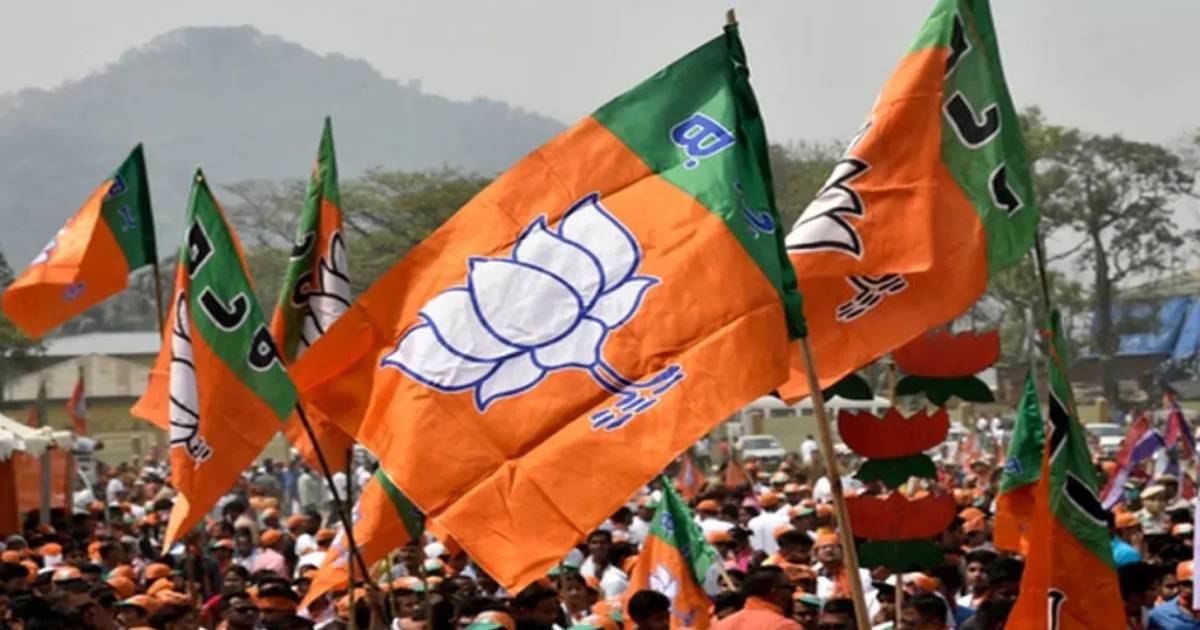 Maharashtra Vidhan Sabha Election 2024 Results कोल्हापूर सातारा 1639
