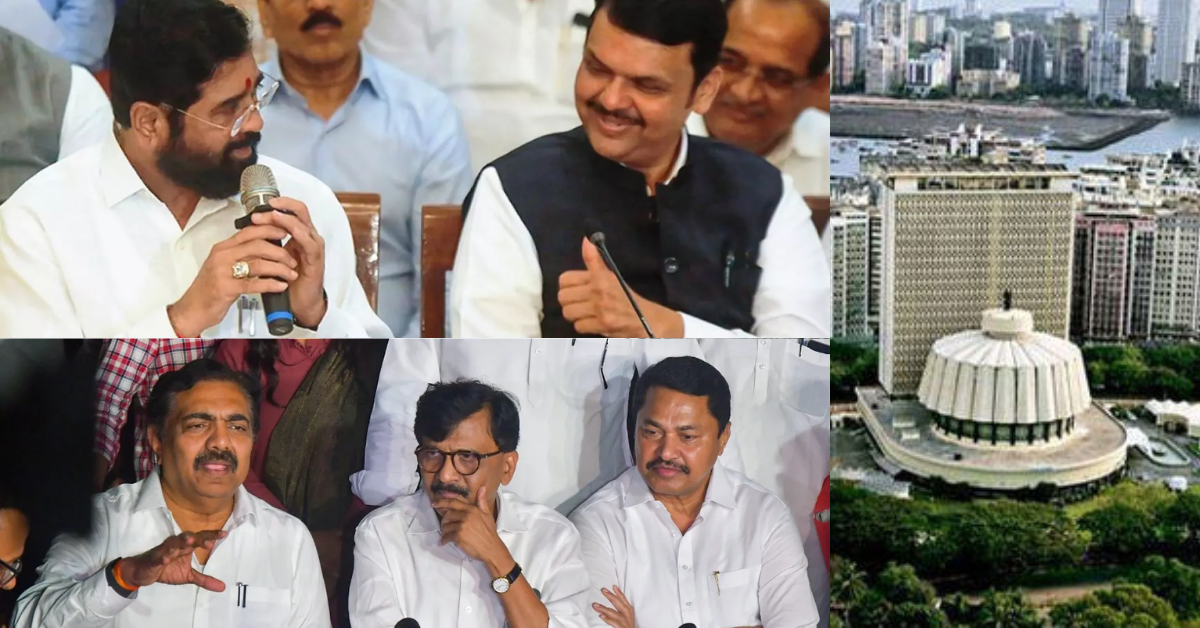 सत्ता आमचीच! सत्ताधारी महायुती आणि विरोधी मविआच्या नेत्यांचे दावे ...