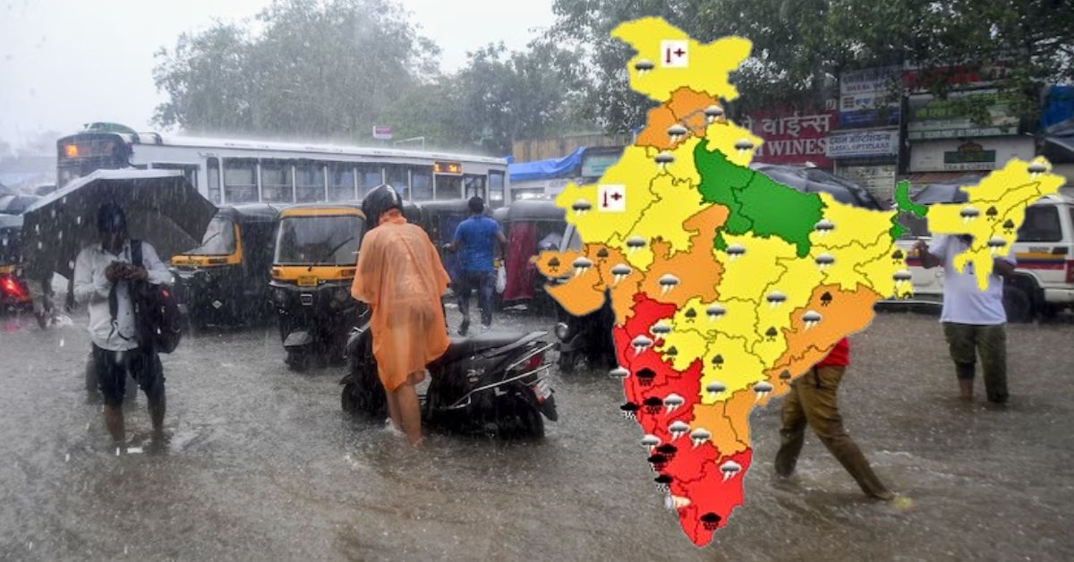 महाराष्ट्रातील 'या' भागांना अतिमुसळधार पावसाचा इशारा, हवामान विभागाकडून ...