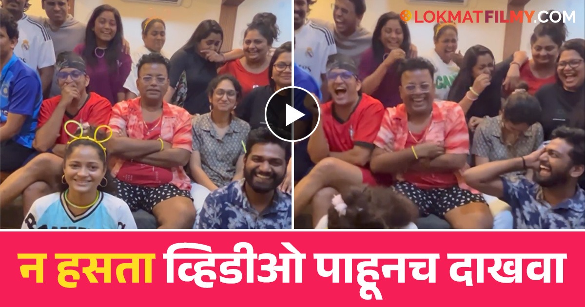maharashtrachi hasya jatra fame actor shared funny video on saiyaan ...