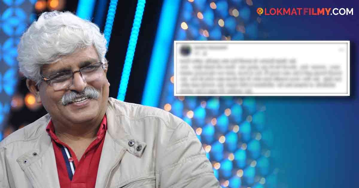 'आनंद आहेच पण आता...'; मराठीला अभिजात भाषेचा दर्जा दिल्यावर 'हास्यजत्रा'चे दिग्दर्शक सचिन ...