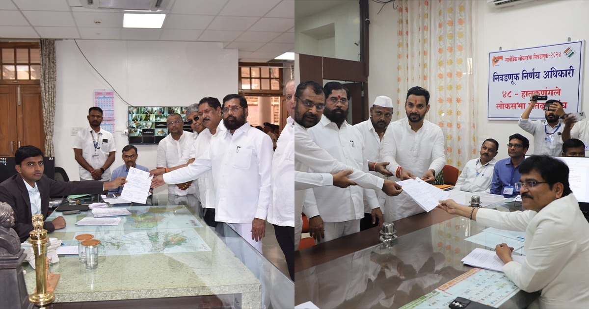 कोल्हापुरात महायुतीचे शक्तीप्रदर्शन; मुख्यमंत्र्यांच्या उपस्थितीत ...