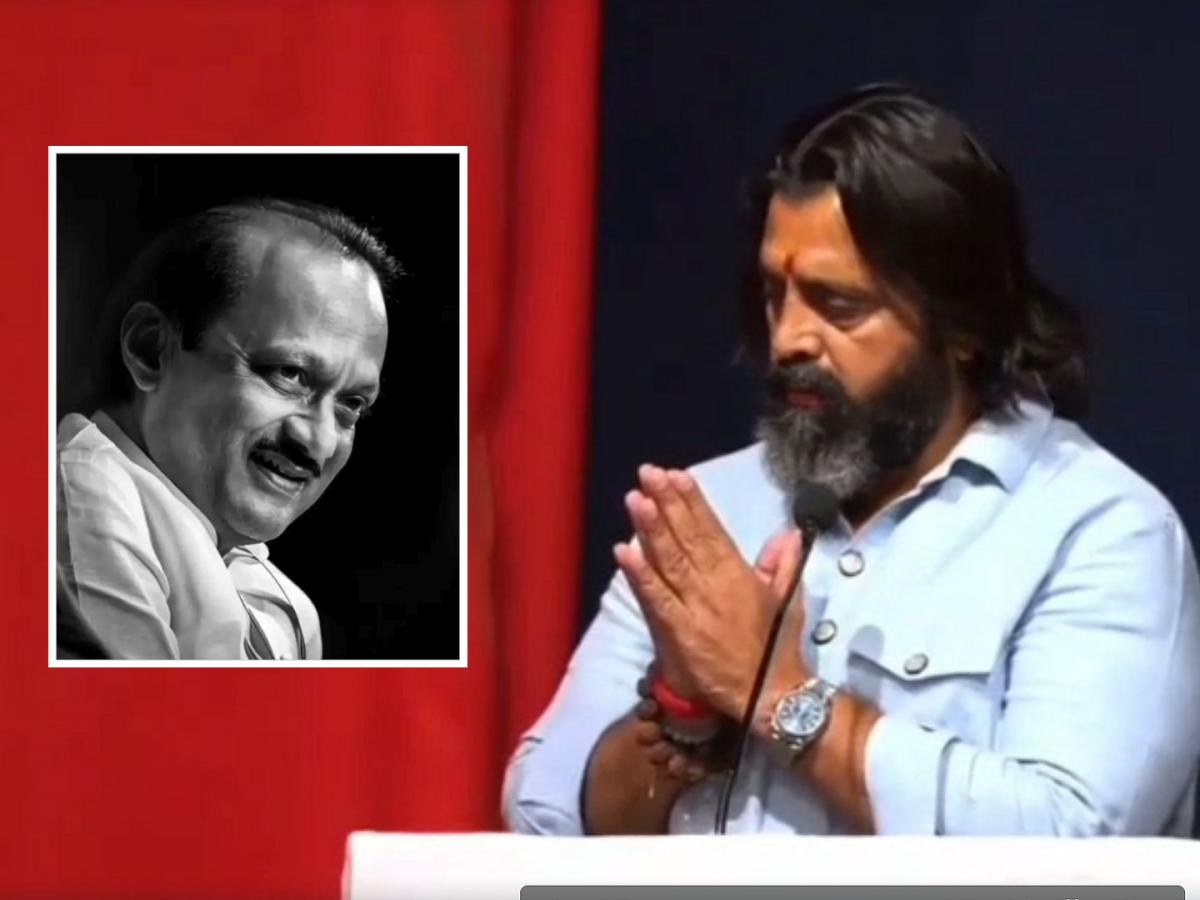 Video: ”दादा, मला माफ करा..”; कट्टर विरोधकही जेव्हा माफी मागतो, ४० ...
