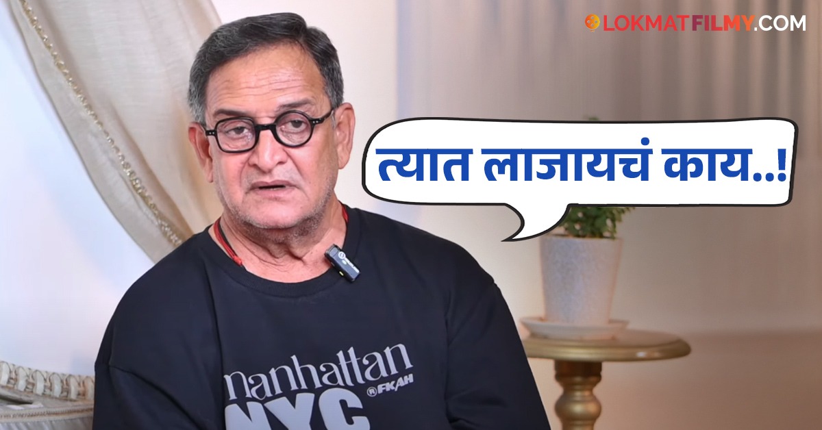 महेश मांजरेकर इंडस्ट्रीत ग्रुपिझम करतात?; खणखणीत उत्तर देत म्हणाले- "हो, मी.." - Marathi News ...