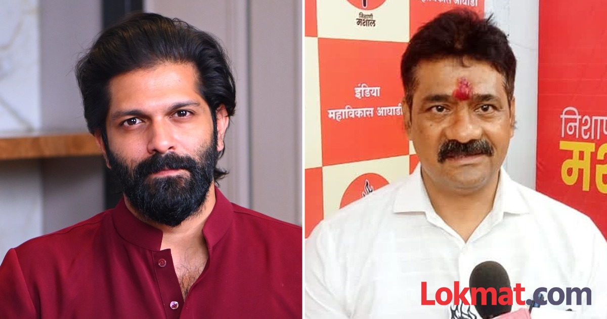 अमित ठाकरे बालिश, त्याला राजकारण काय कळतं; ठाकरेंचे उमेदवार महेश ...