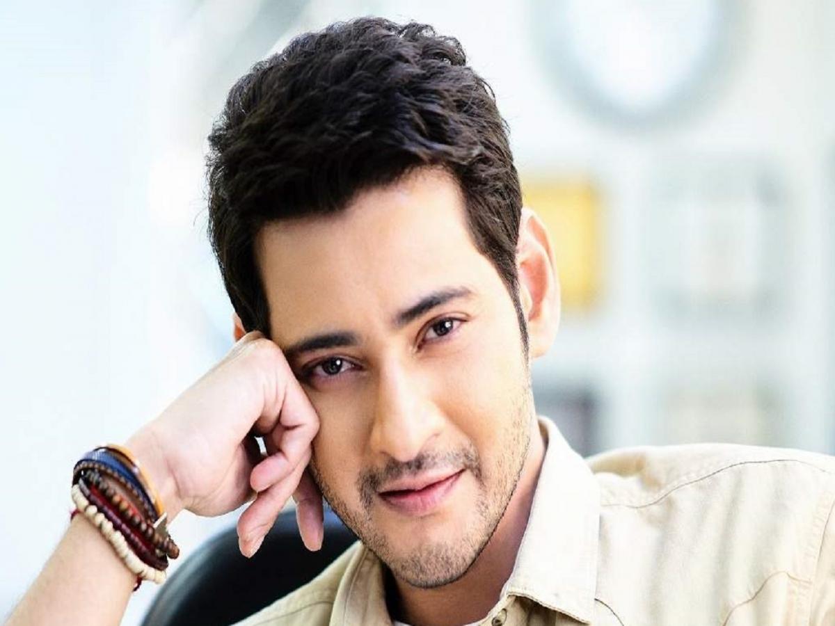 शाहरूख, सलमानला सोडा; महाराष्ट्राचा जावई असलेल्या महेश बाबूची कमाई बघा ...