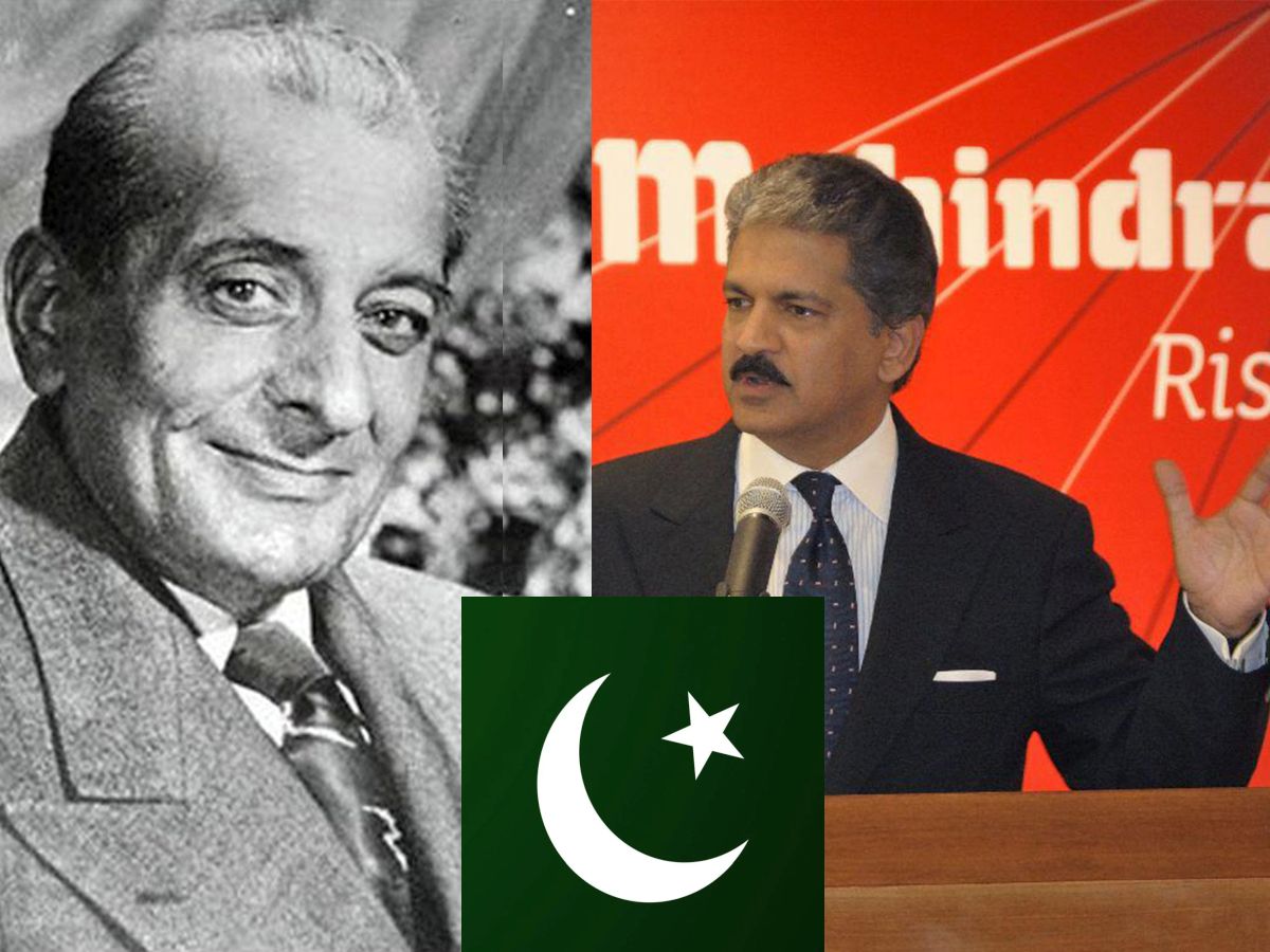 Mahindra and Mahindra Story: महिंद्राचे संस्थापक पाकिस्तानचे पहिले अर्थ ...