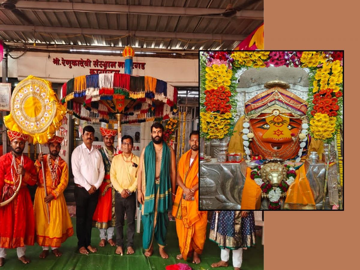 आई राजा उदे उदे!; चैत्र नवरात्रोत्सवास प्रारंभ, माहूर गडावर दर्शनासाठी ...