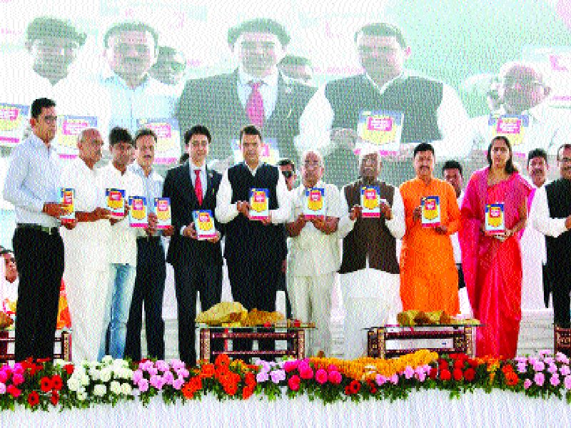 सीए उमेश शर्मा यांच्या पुस्तकाचे प्रकाशन , जीएसटीचा संपूर्ण कायदा ...