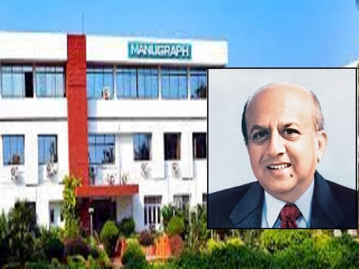 मनुग्राफचे संस्थापक अध्यक्ष सनतभाई शहा यांचे निधन, प्रिंटीग ...