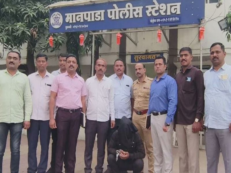 दिव्यांगत्वाचा फायदा उठवित तो करीत होता लूटमारी; मानपाडा पोलिसांनी ...