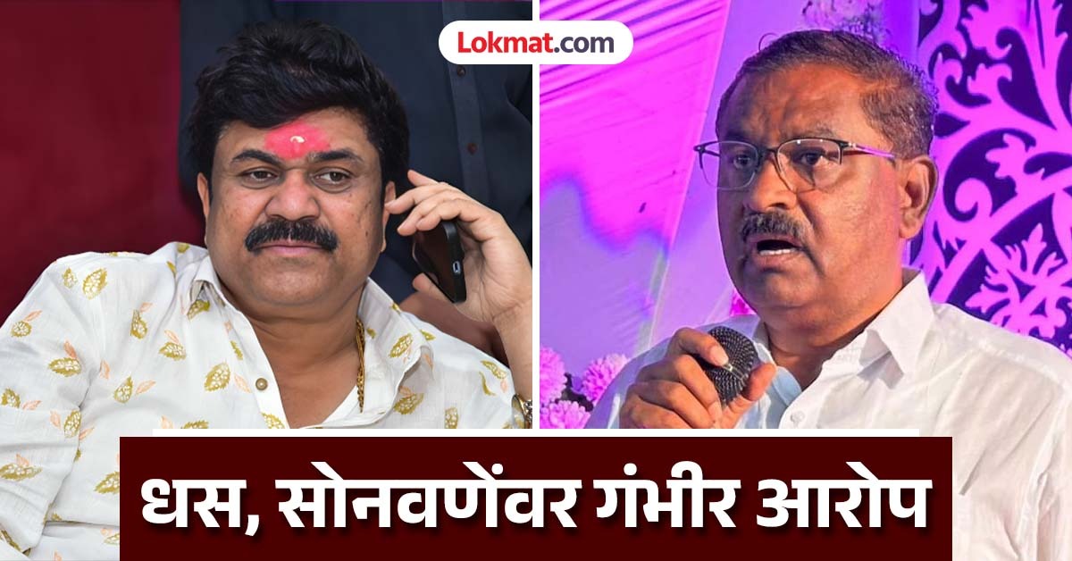 Walmik Karad :'SIT'चे बसवराज तेली आष्टीचे जावई, सुरेश धसांनी जवळचे ...