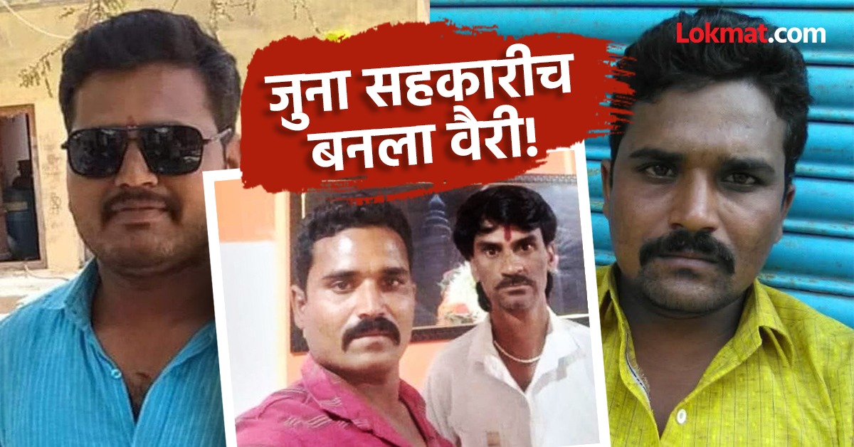 मनोज जरांगेंच्या हत्येच्या कट प्रकरणी दोघांवर गुन्हा दाखल; जुना सहकारीच निघाला संशयित Jalana ...