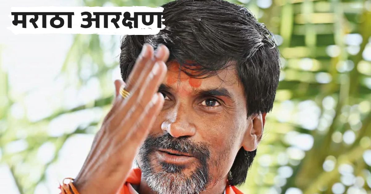 'आम्ही मुंबईत येऊ नये म्हणून सरकार दंगल घडवून आणणार असेल, तर...'; मनोज ...