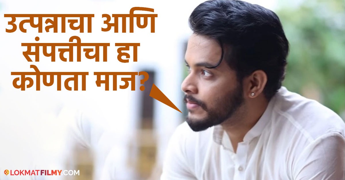 "जर इथली भाषा बोलता येत नसेल, तर.."; अभिनेता अक्षय केळकरने लिहिलेल्या ...