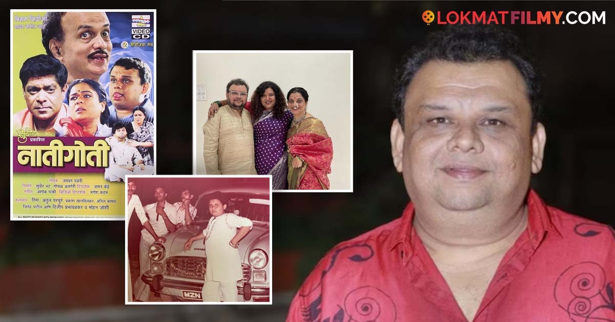 Atul Parchure: बालकलाकार... दिव्यांग मुलाची अजरामर भूमिका... बॉलिवूड ...