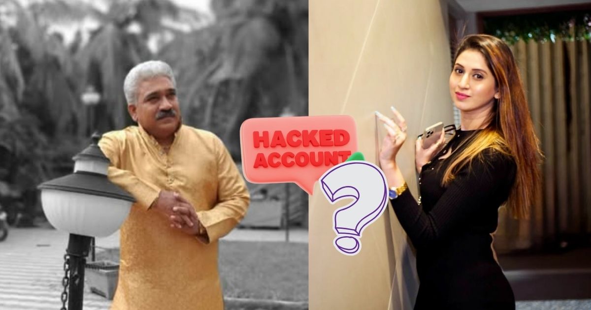 "सायबर क्राइमने चेक केल्यावर समजलं की..."; प्राची पिसाटचा खुलासा, सुदेश ...