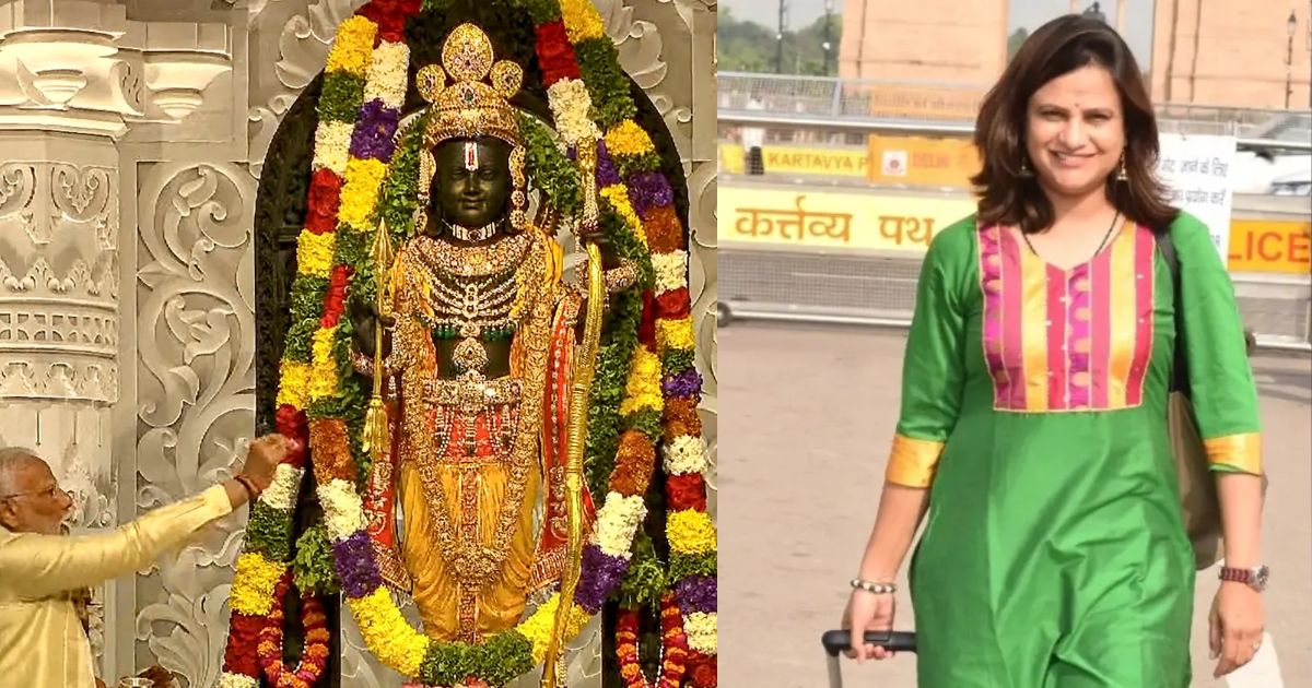 ...तेव्हा रामललासाठी, कारसेवकांसाठी आजी-आजोबा रडले होते; मराठी ...