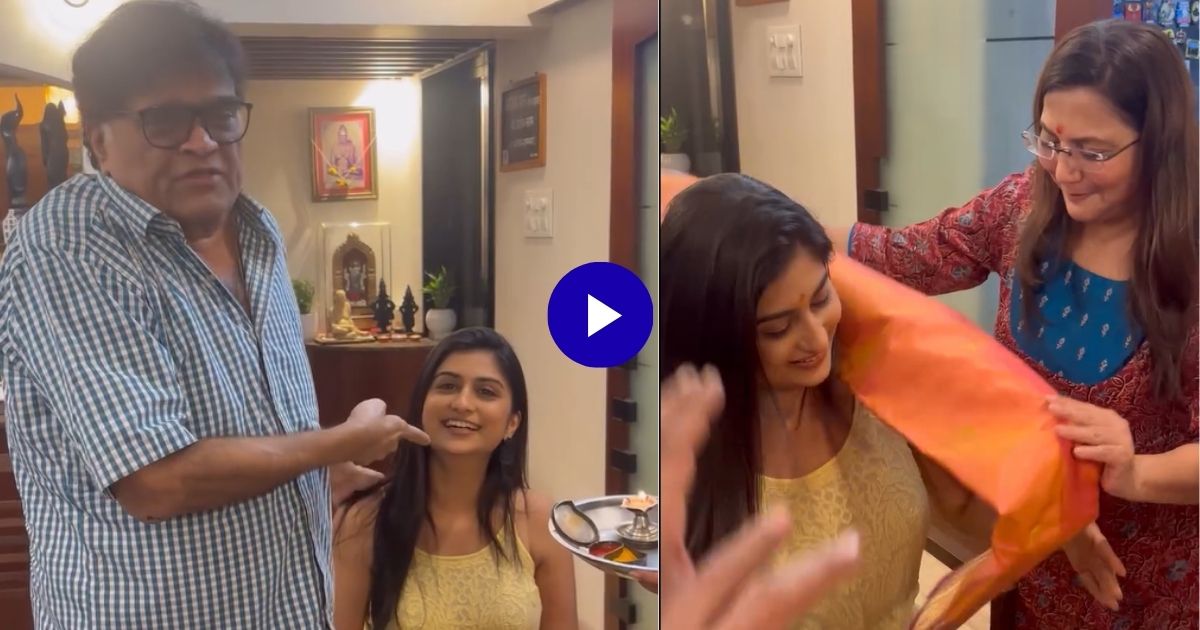 Rasika Wakharkar Kelvan: आणखी एका मराठी अभिनेत्रीची लगीनघाई! अशोक सराफ ...
