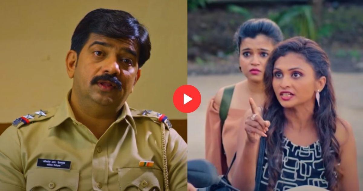 'सोन्याच्या लंकेची राखरांगोळी करेन..'; सत्य घटनेवर आधारीत 'शातिर' सिनेमाचा ट्रेलर, रेश्मा ...