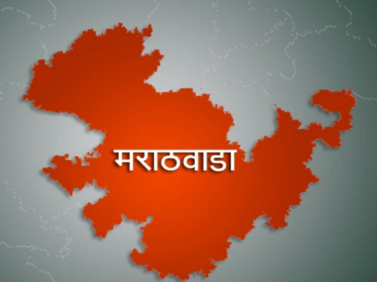 मुदतवाढ न मिळाल्याने मराठवाडा वैधानिक विकास मंडळात आता उरले केवळ तीन ...