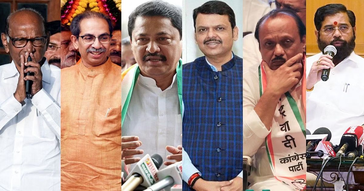 Maharashtra Vidhan Sabha Election 2024 Results Highlights भाजप २६७७ 6157
