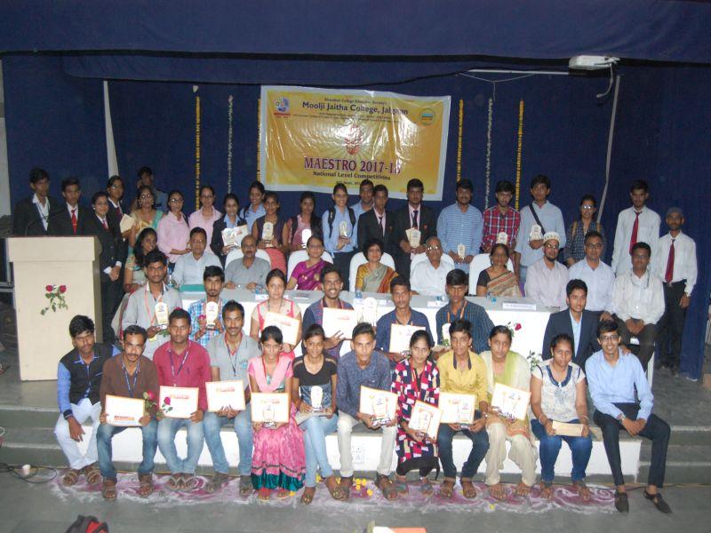 ‘मेस्ट्रो स्पर्धेत प्रताप व आयएमआर महाविद्यालयाची सरशी Jalgaon Marathi ...