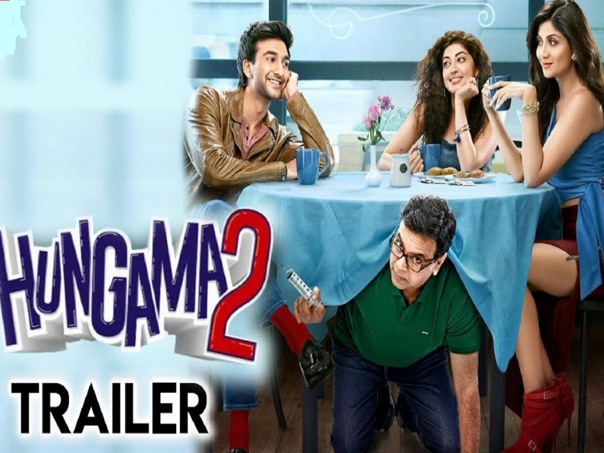 कॉमेडीचा धमाल ‘हंगामा’! Hungama 2 चा ट्रेलर पाहिलात का? - Marathi News ...