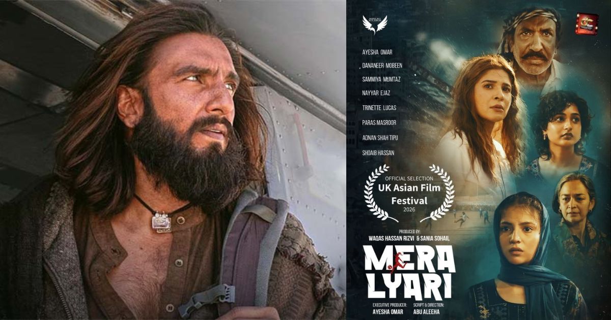 'धुरंधर'ला आव्हान द्यायला पाकिस्तान घेऊन येतोय 'मेरा ल्यारी' सिनेमा ...
