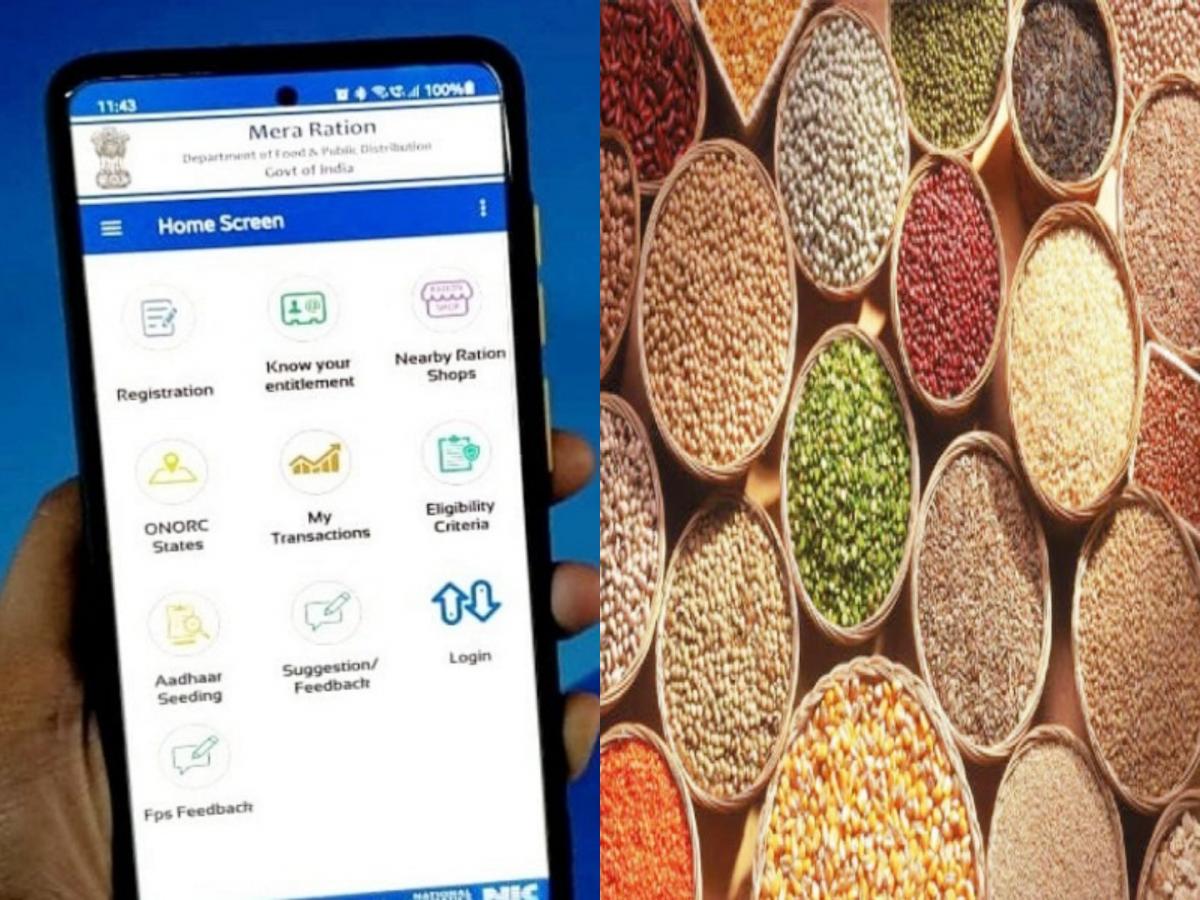 Ration Card धारकांसाठी गुड न्यूज! आता घरबसल्या मिळणार धान्य; कसं? पाहा ...