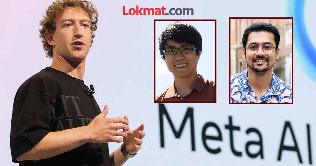 त्रपित बन्सलला 800, तर या व्यक्तीला Meta मध्ये 1670 कोटी रुपये पगार ...