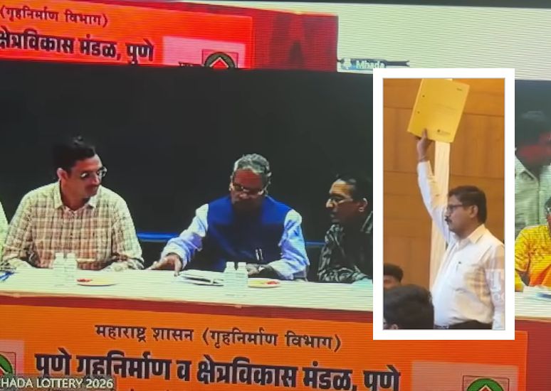 म्हाडा लॉटरीवेळी मोठा घोळ...! सगळे ७० लाख भरले, अधिकाऱ्यांनी घर ...