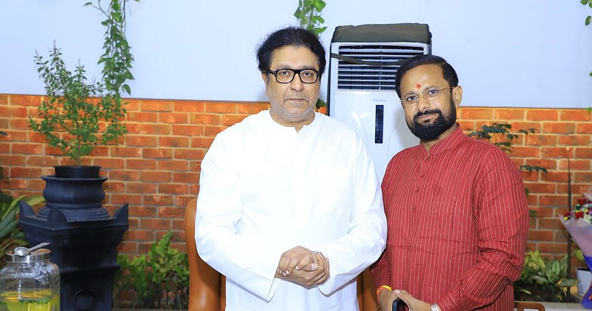 दिल्लीत गेलात म्हणजे मराठी माणसाला विसरू नका; राज ठाकरेंची खा. नरेश ...